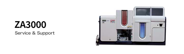 ZA3000|ZA3300|ZA3700News