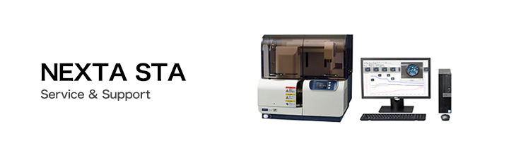 STA200|STA200RV|STA300News